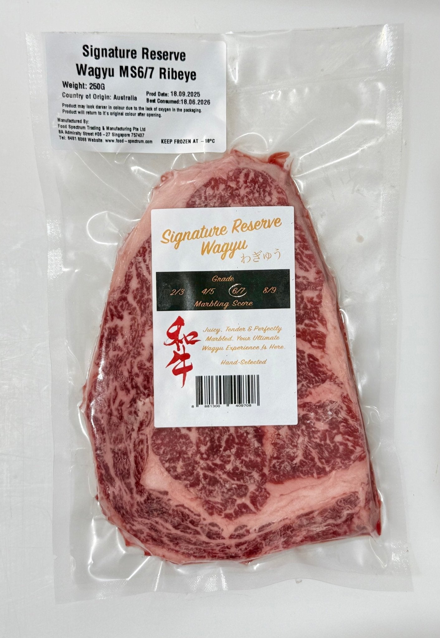 Signature Reserve Wagyu Beef Ribeye MBS6/7 - Ultimate Steak Experience